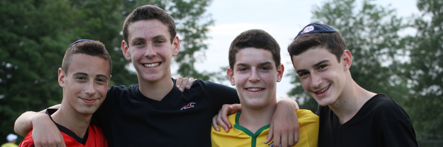 Request Info / Book a Tour @ Camp Morasha